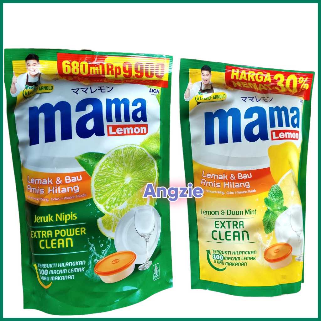 Jual Mama Lemon kemasan 680 ML | Shopee Indonesia
