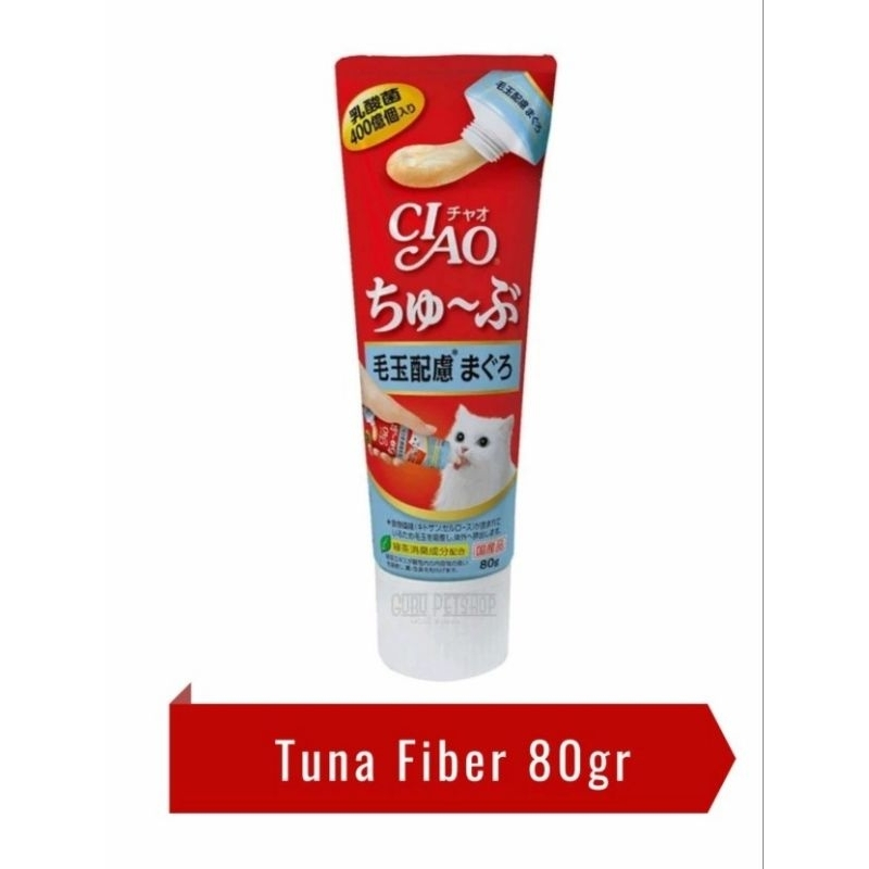 Jual CIAO PROBIOTIC & HAIRBALL GEL TUNA FIBER 80 GRAM/ SUPLEMEN & VITAMIN KUCING | Shopee Indonesia