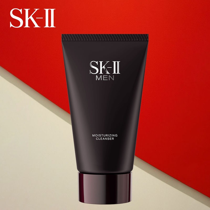 Jual SK II Men Moisturizing Cleanser 120g / SKII Men Facial Cleanser ...