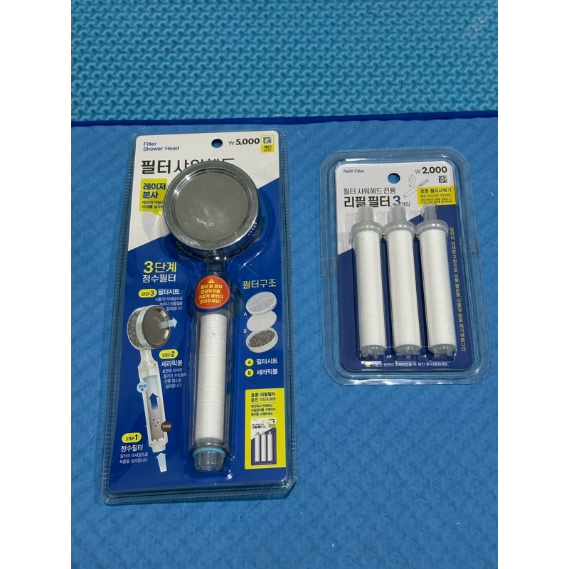 Jual Refill - Filter Pure Rain versi Daiso Korea | Shopee Indonesia