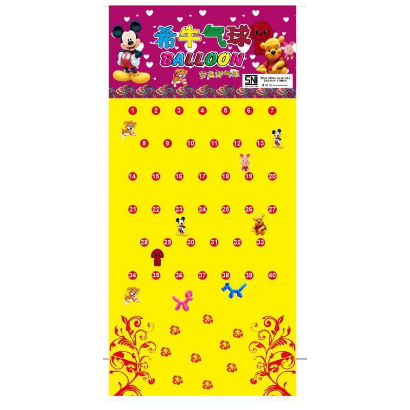 Jual 20 LEMBAR PAPAN BALON | Shopee Indonesia