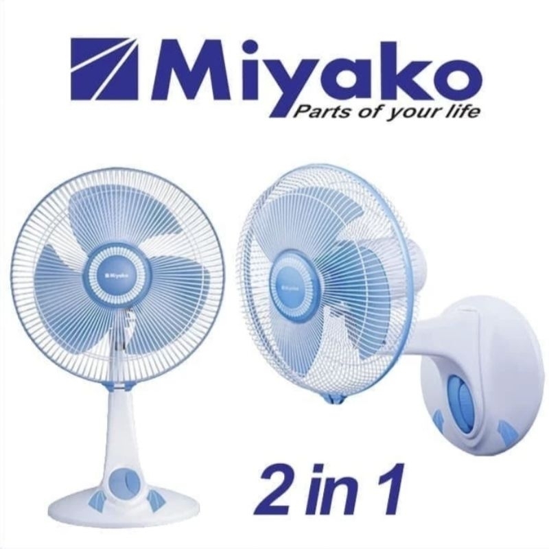 Jual MIYAKO Kipas Angin duo kad 927 2in1 kipas angin Meja & Dinding 9 ...