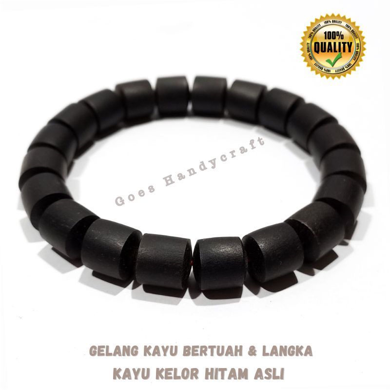 Jual GELANG KAYU HITAM Asli WARNA Natural KUALITAS TERBAIK | Shopee ...