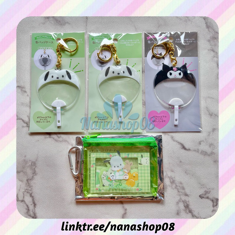 Jual Sanrio Original Japan Keychain Case Uchiwa Pin Badge Pouch ...