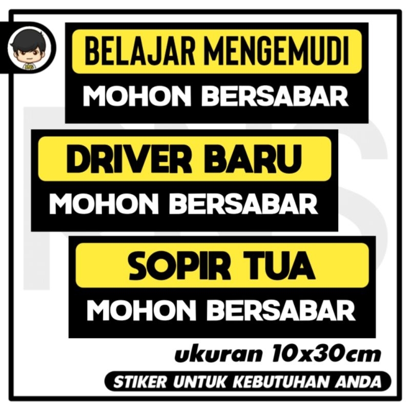 Jual stiker rambu mobil supir tua driver baru 10x30cm sticker rambu ...