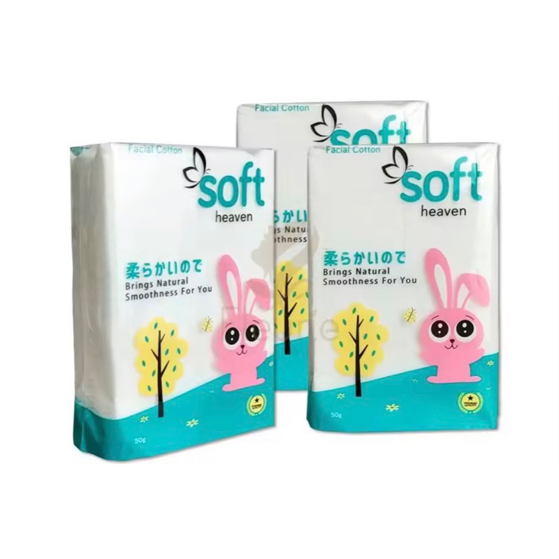 Jual SOFT Heaven | Selection Kapas Wajah Facial Cotton 50g | Kapas ...