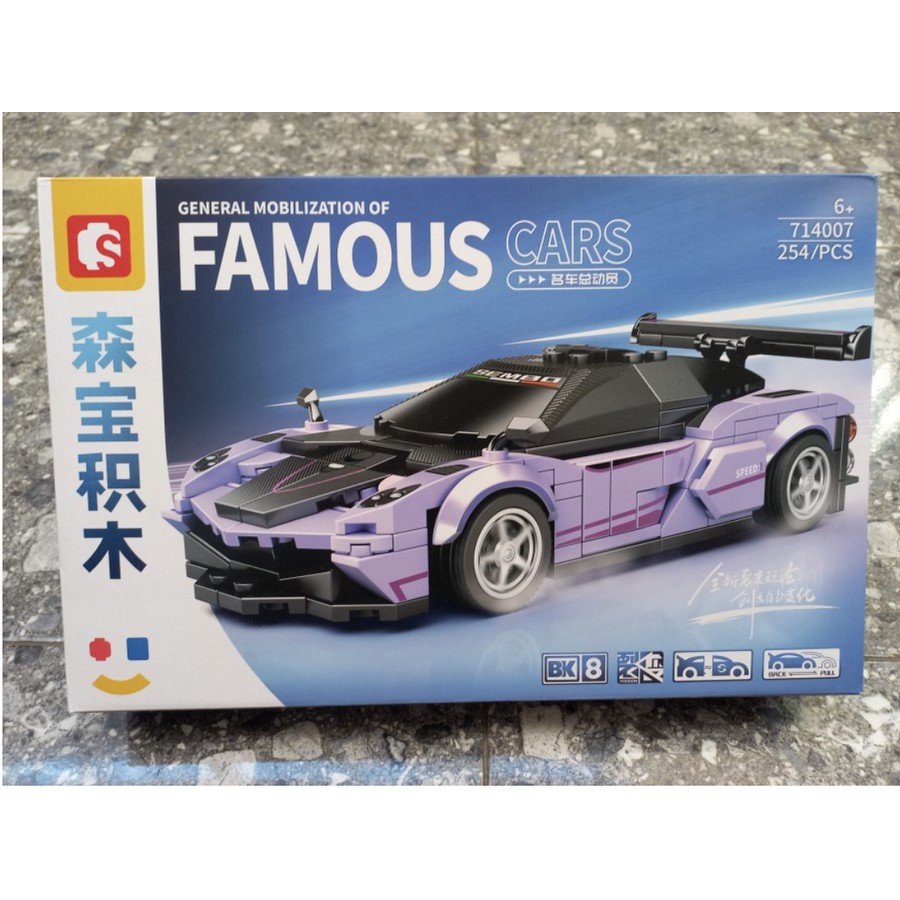 Jual Sembo Block Famous Cars Pullback Sport Car 254 pcs Brick | Shopee ...