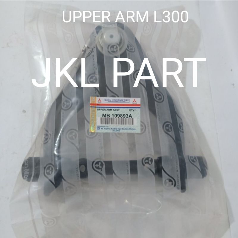 Jual UPPER ARM SAYAP ASSY ATAS MITSUBISHI L300 MB109893A | Shopee Indonesia