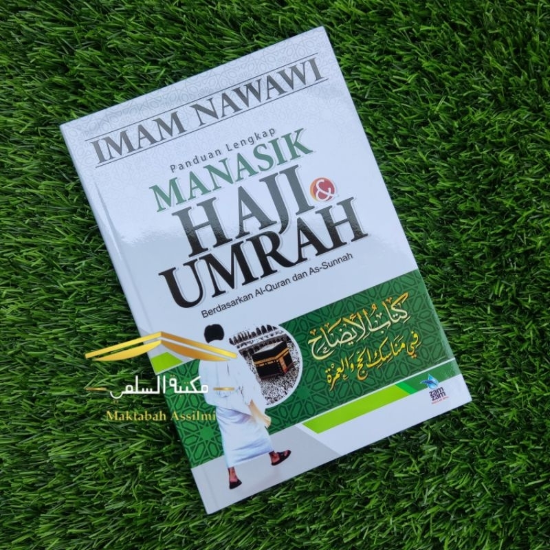 Jual Panduan lengkap Manasik Haji dan Umrah | Shopee Indonesia