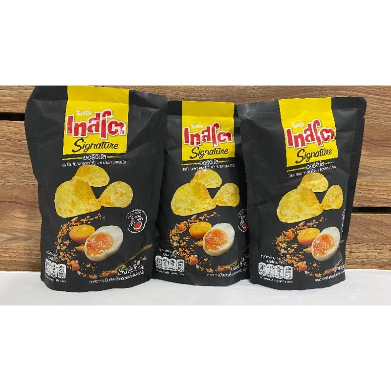 Jual TASTO SIGNATURE POTATO CHIPS SALTED EGG THAILAND | Shopee Indonesia