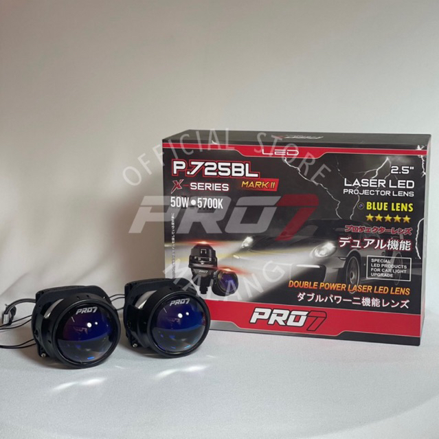Jual PRO7 P725BL MARK II Biled Projector Blue Lens | Shopee Indonesia