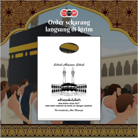 Jual (Isi 50Pcs Size 20cm x 30cm) Kantong Plastik Ibadah Haji, Umroh ...