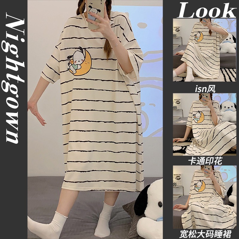 Jual Dress Tidur Panjang Melar DSP-2175 Dress Rumah Santai Motif Cute ...