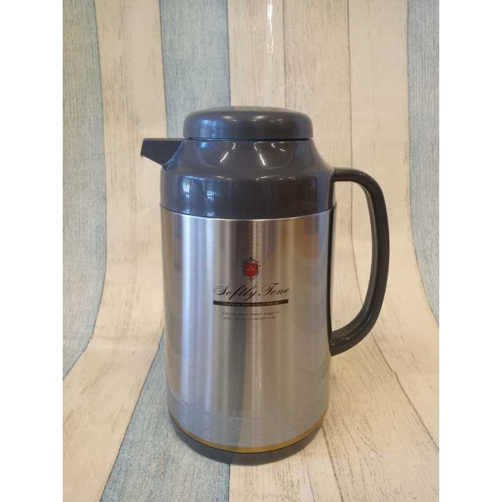 Jual Tiger Termos Kaca 750ml Made In Japan Silver Hawk Antik 0,75 Liter ...