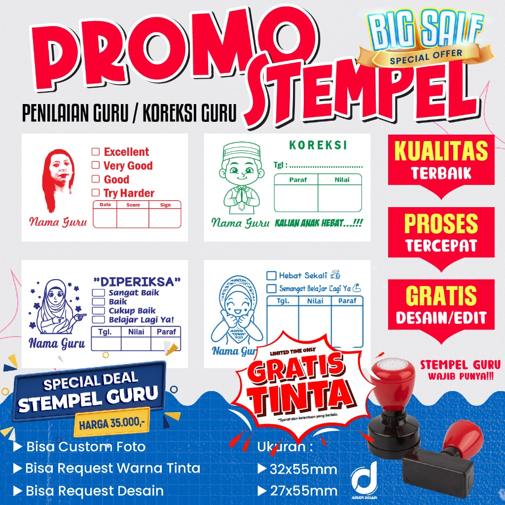 Jual Stempel Guru / stempel nilai guru / Sekolah / Perusahaan / Logo ...