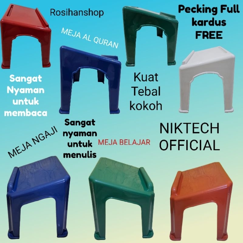 Jual Meja ngaji / Meja Al Quran / Meja belajar MEREK NIKTECH | Shopee Indonesia