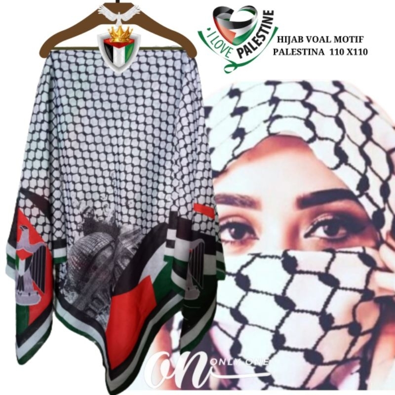 Jual Hijab Kerudung Segi Empat Voal Motif Palestina Jilbab motif ...
