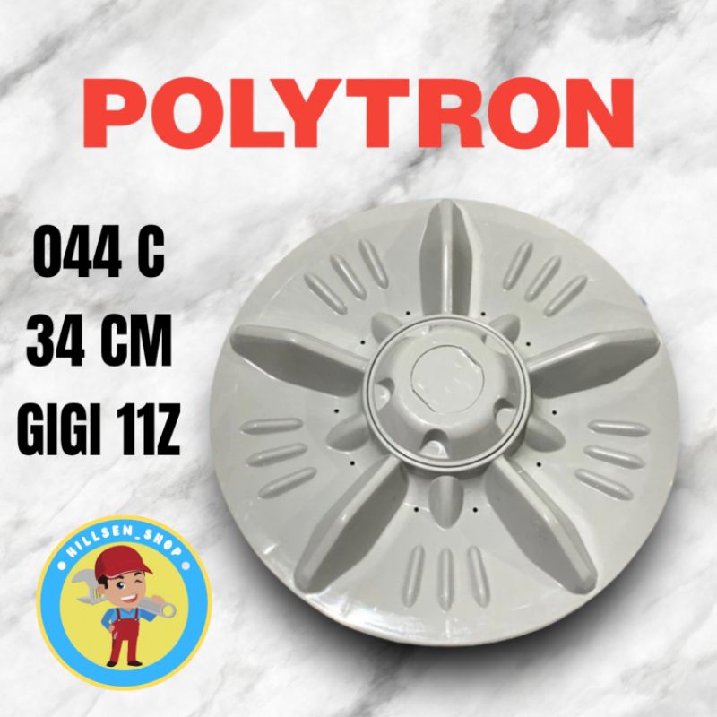Jual PULSATOR POLYTRON ZEROMATIC 1 TABUNG 34 CM (044C) / (054C) GIGI 11Z | Shopee Indonesia