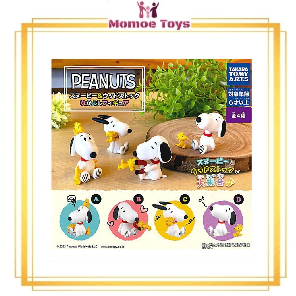 Jual Gacha-Gacha Miniature Peanuts & Snoopy Woodstock Nakayoshi Figure set of 4 Original Jepang ...