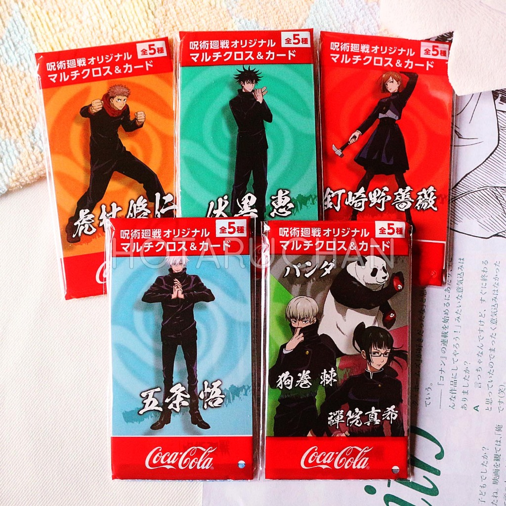 Jual [OFFICIAL] Jujutsu Kaisen x Coca Cola Japan - Microfiber Cloth and ...