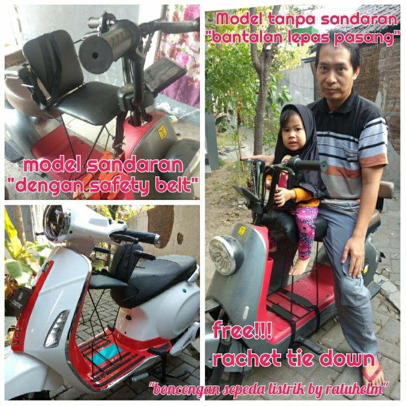 Jual BONCENGAN SEPEDA LISTRIK ALL TYPE & MATIC | Shopee Indonesia