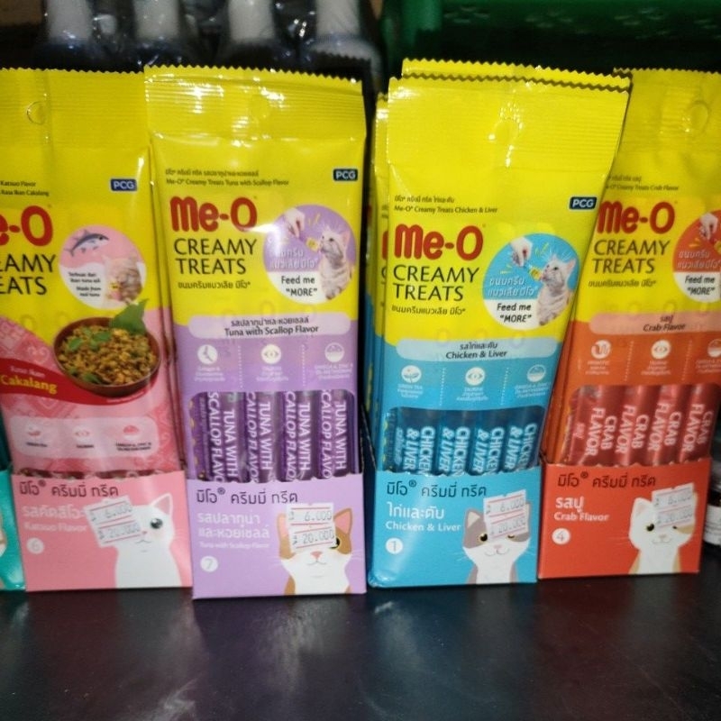 Jual Snack meo creamy treats | Shopee Indonesia