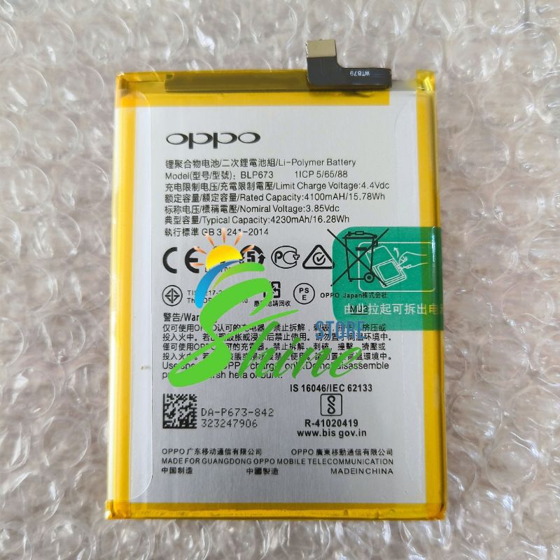 Jual Baterai Batre BLP673 Original HP Oppo A31 CPH2015 CPH2073 CPH2081 ...