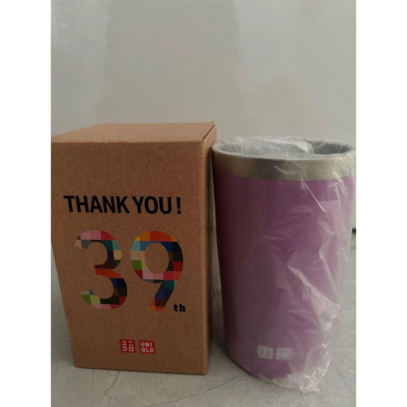 Jual Uniqlo Japan Mug Tumbler Original Limited Edition | Shopee Indonesia