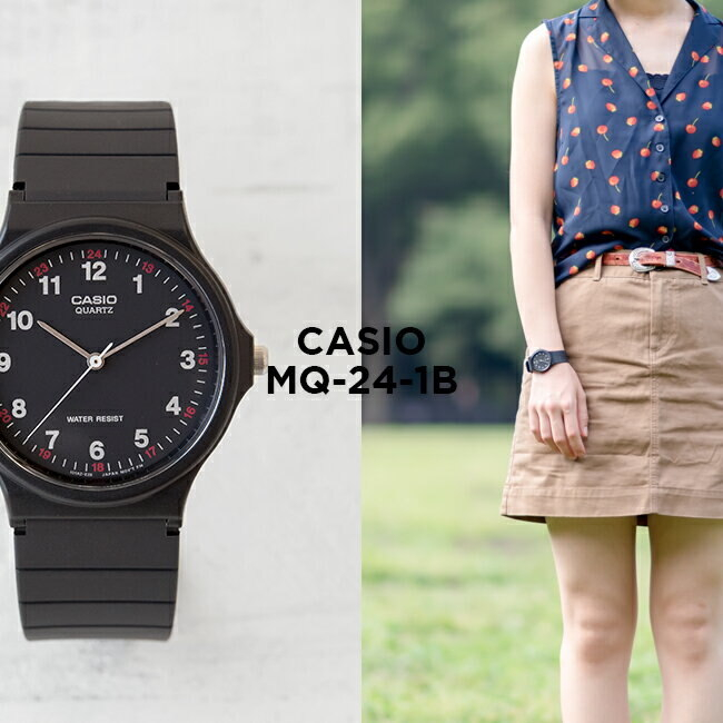 Jual [ PROMO ] Jam Tangan Pria Casio MQ-24-1B / MQ-24 / MQ 24 Analog ...