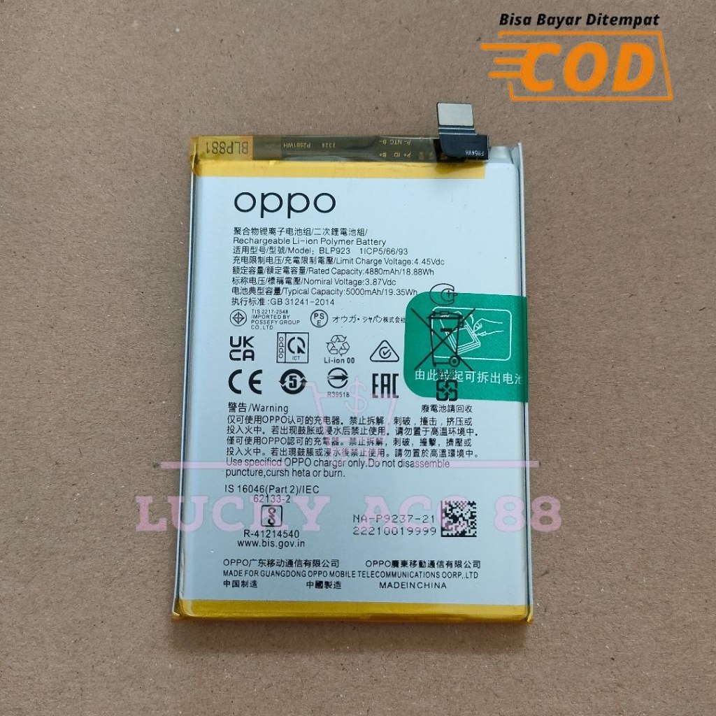 Jual Batre Baterai Hp Oppo A57 4G CPH2387 Model BLP923 Batrei Battery ...