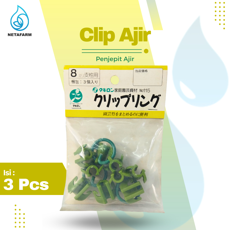 Jual Alat Penjepit Ajir. 3 Pcs | Shopee Indonesia
