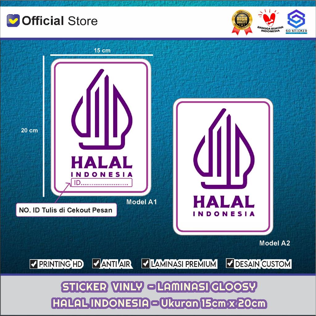 Jual STIKER LOGO HALAL WARUNG MAKAN CAFE | STIKER HALAL FOOD | STIKER ...