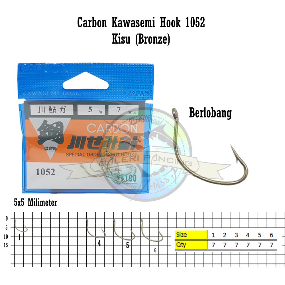 Jual Kail Pancing Carbon Kawasemi Hook 1052 - Kisu / Carbon AR | Shopee Indonesia