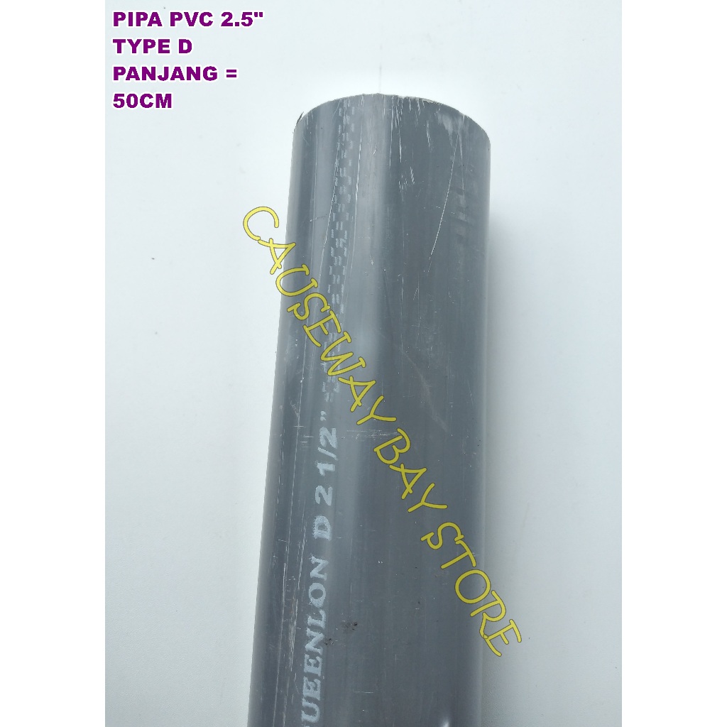 Jual PIPA PVC 2.5 INCH TYPE D (PANJANG 50cm) | Shopee Indonesia