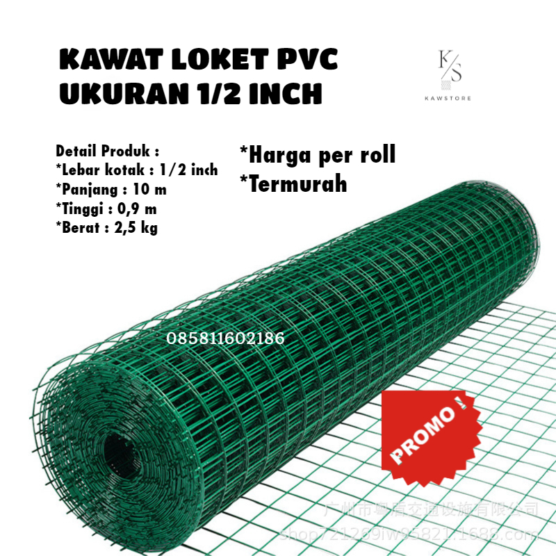 Jual KAWAT LOKET PVC 1/2 INCH Jual KAWAT LOKET PVC 1/2 INCH