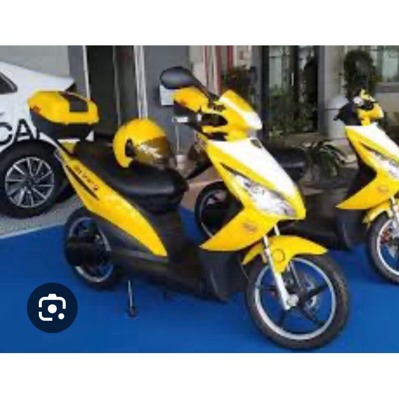 Jual Motor Listrik Bike Smart | Shopee Indonesia