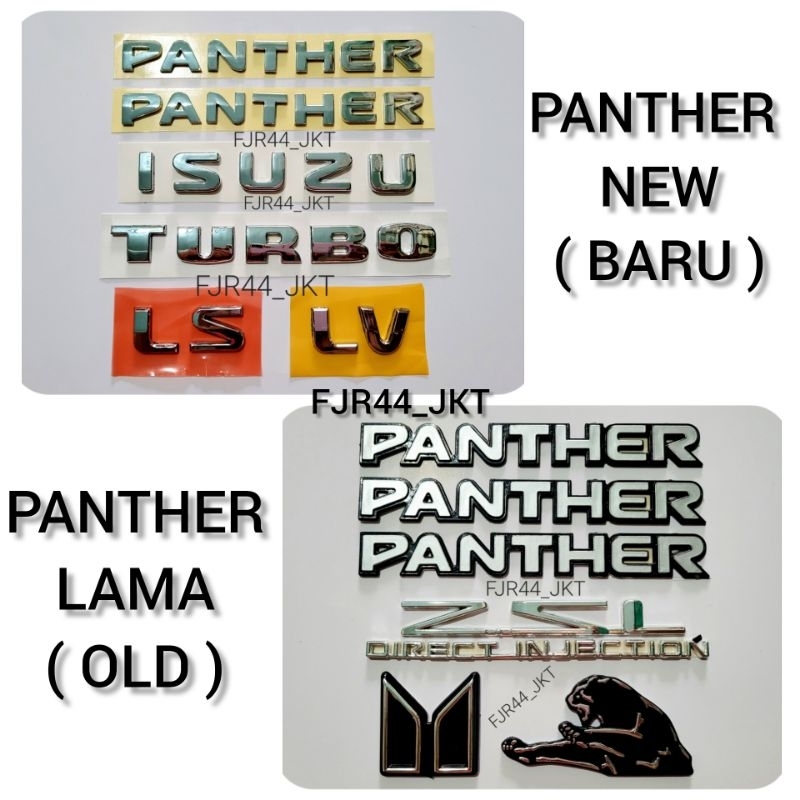Jual emblem logo tulisan panther/ emblem panther new/ emblem turbo ...