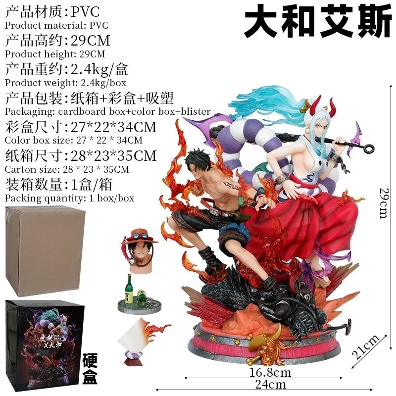 Jual Action Figure One Piece LX Studio Portgas D Ace X Yamato | Shopee ...