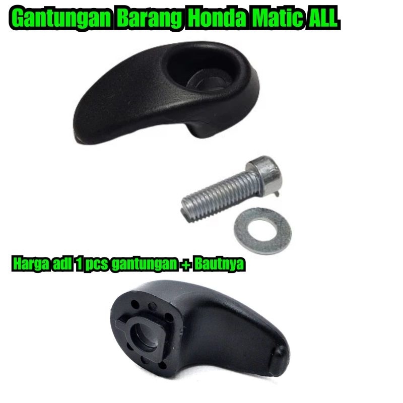 Jual Gantungan barang honda matic plus baut Universal semua matic honda ...