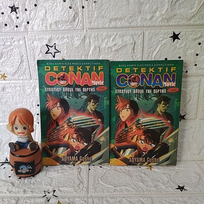 Jual Komik Detektif Conan Movie Strategy Above The Depths First Dan Last | Shopee Indonesia