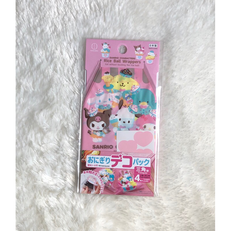 Jual rice ball wrappers sanrio kuromi pochacco my melody hangyodon ...