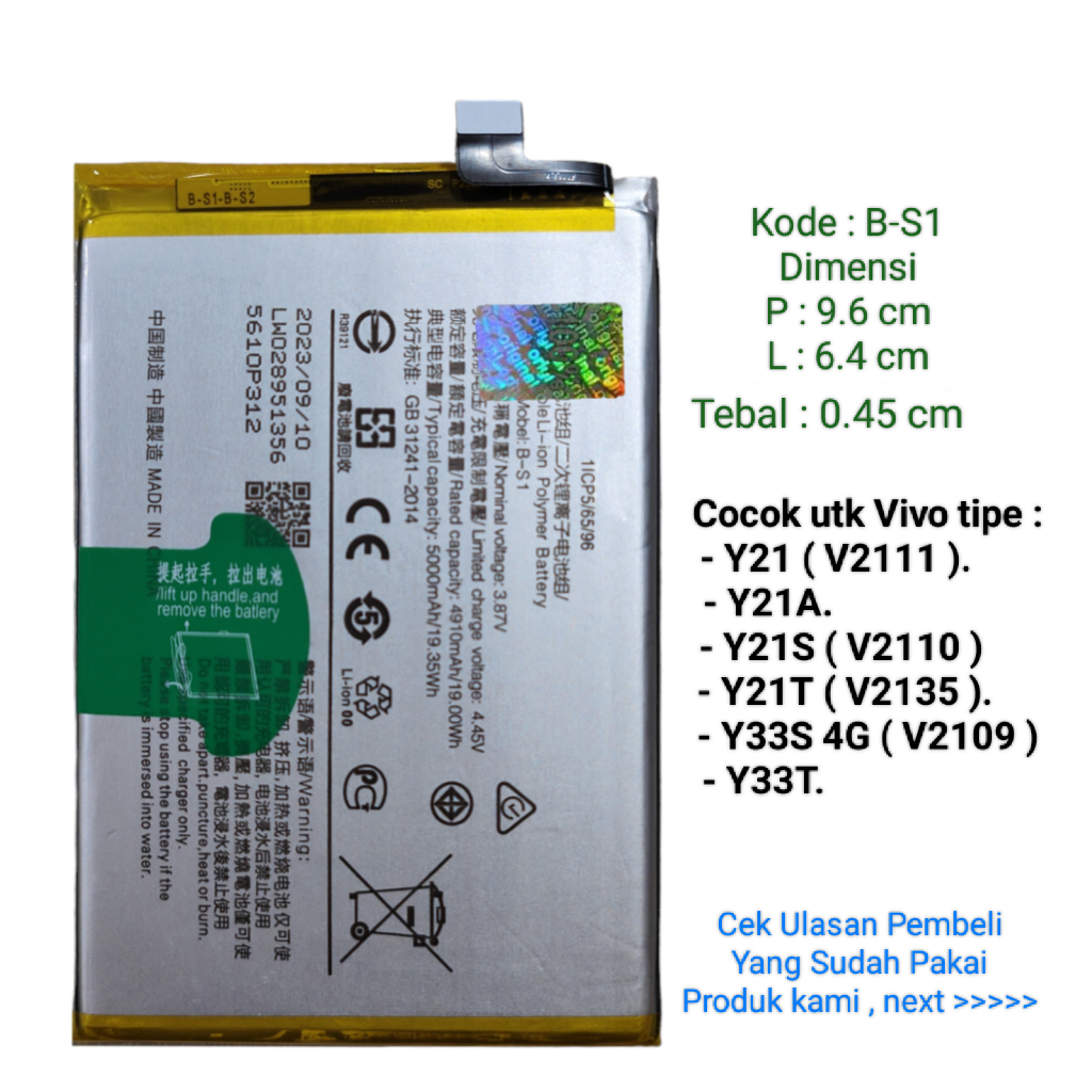 Jual Baterai Battery vivo Y21 (V2111) / Y21A / Y21S (V2110) / Y21T ...