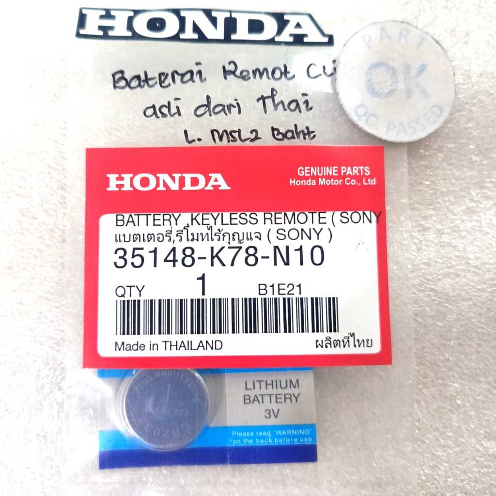 Jual 35148 K78 N10 BATTERY BATERAI BATRE BATRAI REMOTE REMOT MOTOR ...