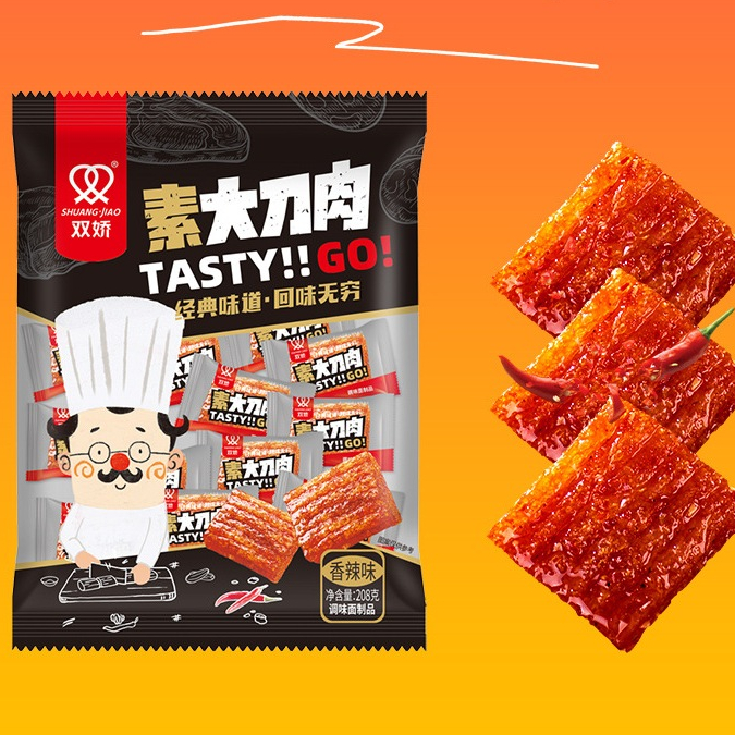 Jual HALAL Latiau Premium Makanan Snack Latiao Cemilan Kemasan Permen ...