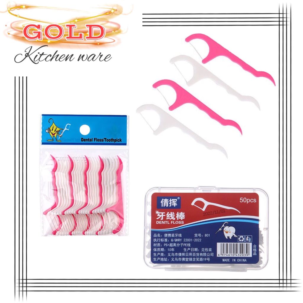 Jual G667 Dental Floss Benang Busur Tusuk Gigi Alat Pembersih Sela Gigi ...