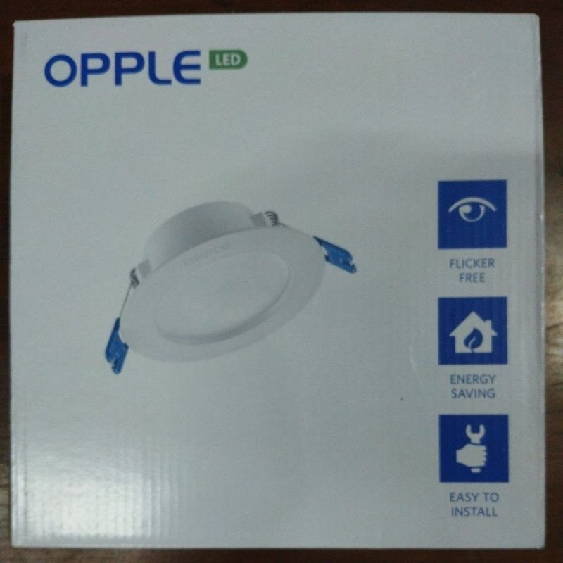 Jual Opple Lampu LED Downlight 22W | Shopee Indonesia