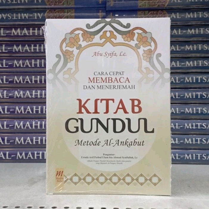Jual (MH) Cara Cepat Membaca Dan Menerjemah Kitab Gundul | Shopee Indonesia