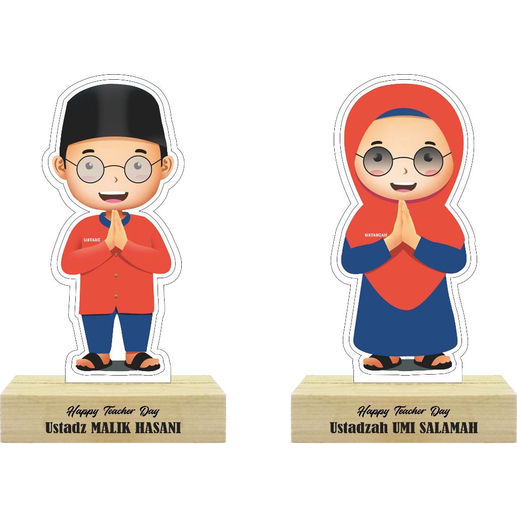 Jual Piala Ustadz Ustadzah/Hari Guru Nasional/Piala Selamat Hari Guru ... Jual Piala Ustadz Ustadzah/Hari Guru Nasional/Piala Selamat Hari Guru ...