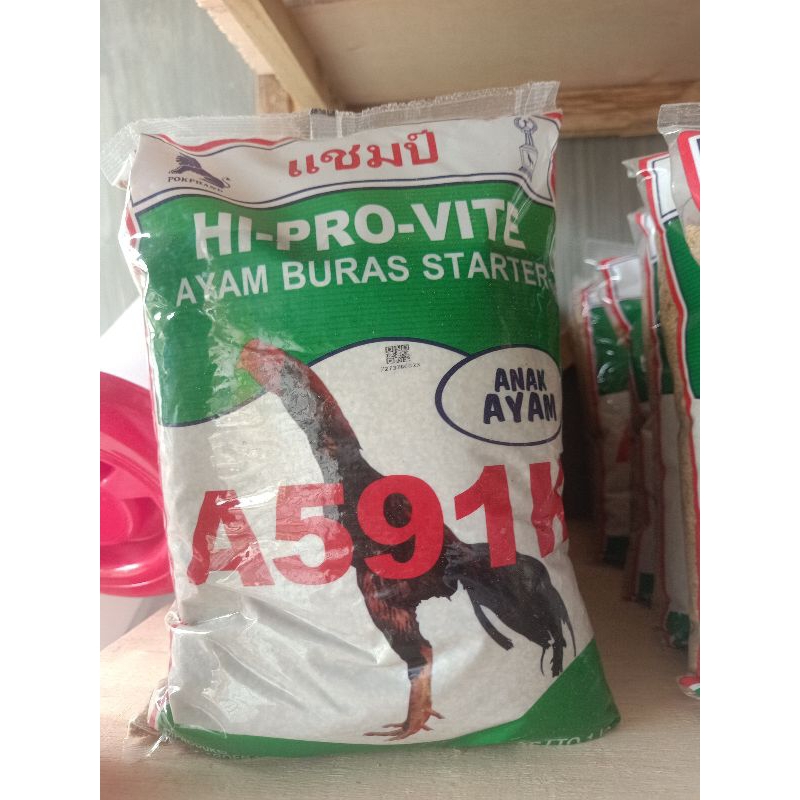 Jual Pur A591,,A594 kemasan 1Kg produk CP | Shopee Indonesia