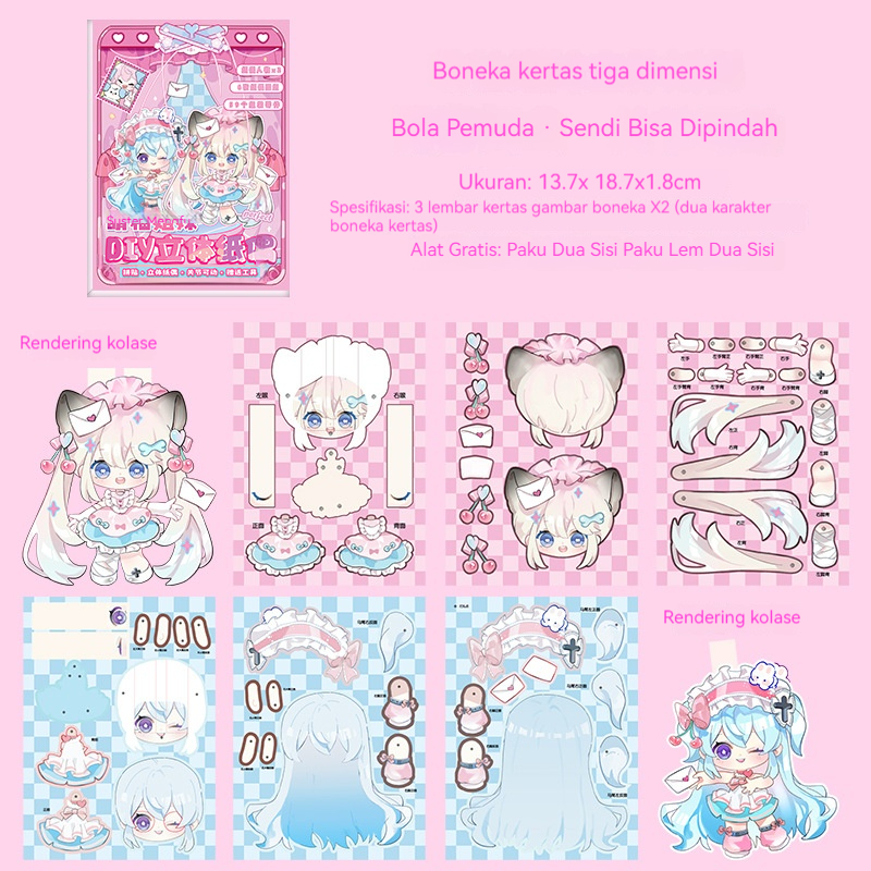 Jual Deco Paper Doll Mainan Jadul Bongkar Pasang BP toca boca paper ...
